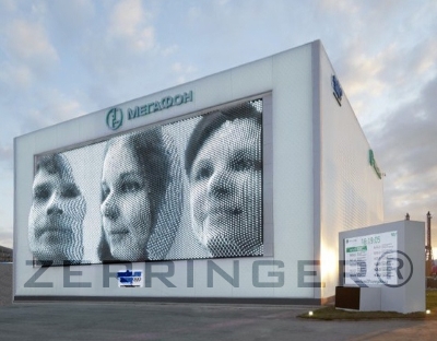 MegaFaces Pavillion - Zerringer Zerringer